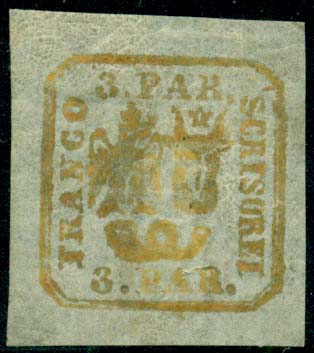 1862 Romania 3p MLH – BalkanPhila
