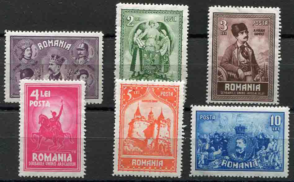 1928 Romania Transylvania Union MLH set – BalkanPhila