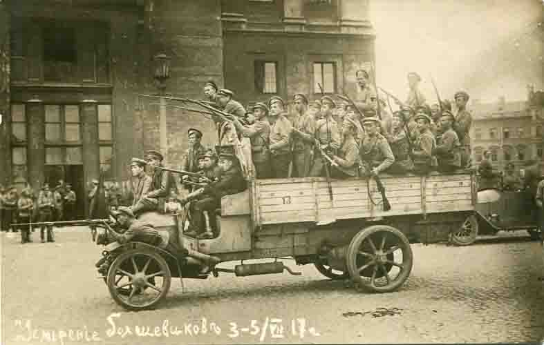 1917 Russia Petrograd October Revolution Photo – BalkanPhila