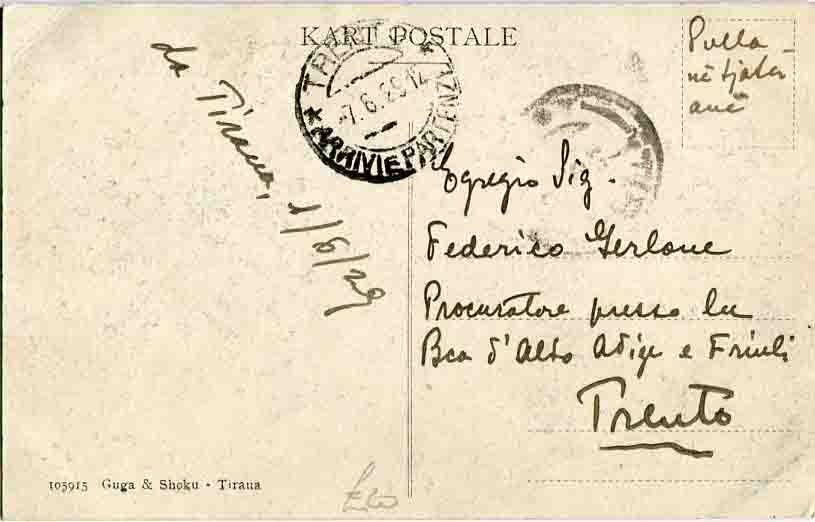1929 Albania TIRANA Postcard to Trento – BalkanPhila