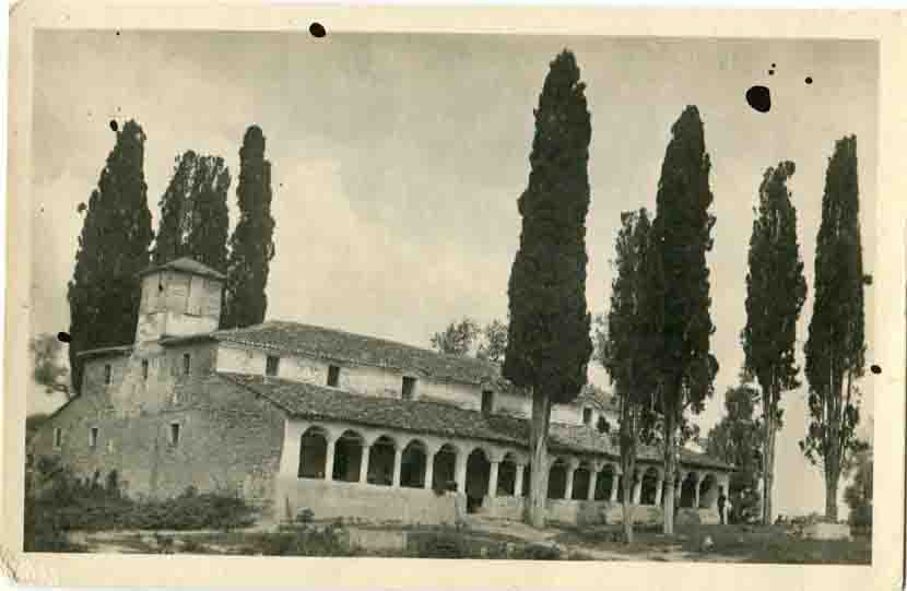 Albania FIER Greek Church postcard – BalkanPhila