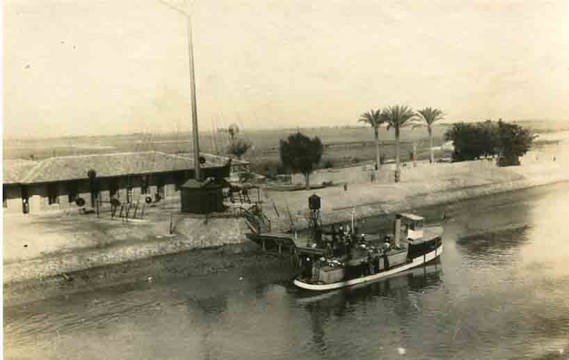 Egypt Suez Signal Station Photo – BalkanPhila