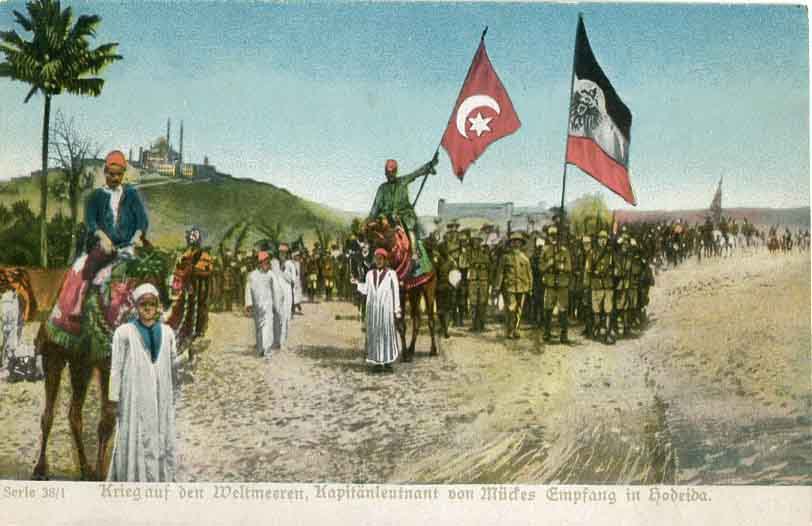 1915 Yemen SS EMDEN in Hodeida Postcard – BalkanPhila