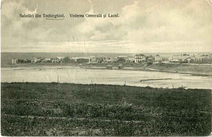 Romania Techirghiol General View – BalkanPhila