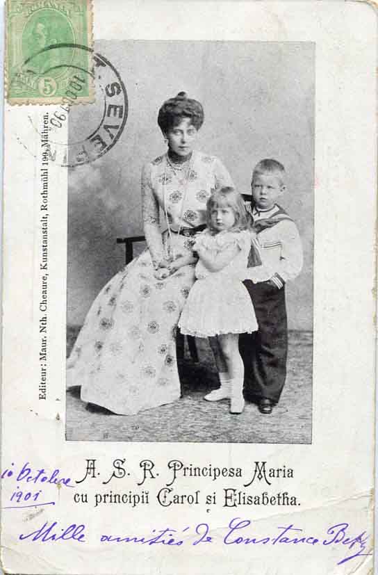 1901 Romania Severin Princess Maria Postage Due – BalkanPhila