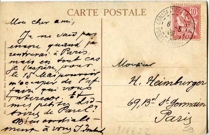 1874 French Levant 5082 Beirut to Lyon – BalkanPhila