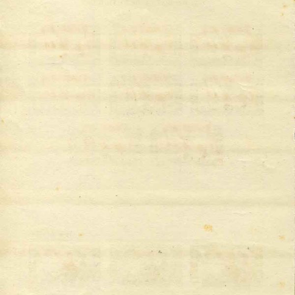 1972 Lebanon Anjar Ruins 5p on 7p50 Block 4 ** – BalkanPhila