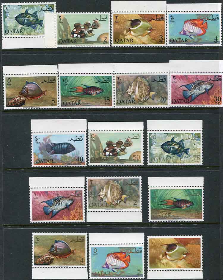 1965 Qatar Fish of Arabian Gulf NHM set – BalkanPhila