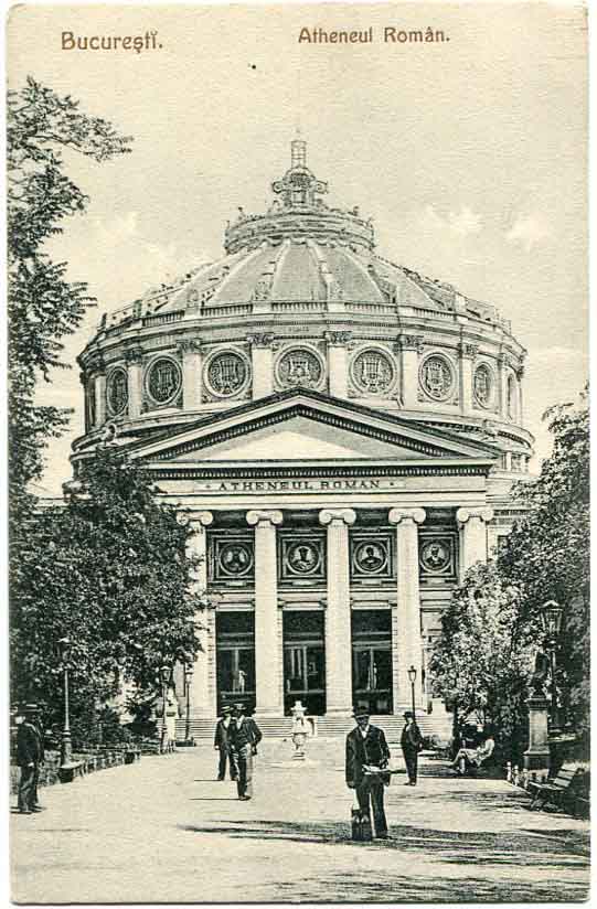 Romania Bucharest Concert Hall Postcard – BalkanPhila