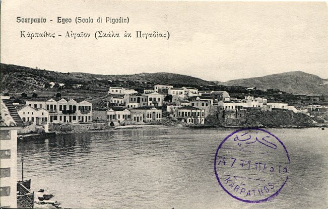 1911 Greece Scarpanto Italian Occ Postcard – BalkanPhila
