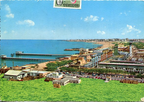 1976 Kuwait Postcard to Switzerland – BalkanPhila