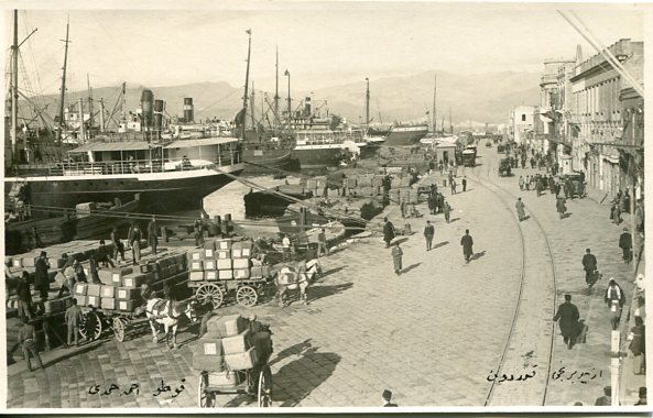 Izmir Port Turkey Photograph – BalkanPhila