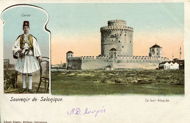 1903 Russian Levant Salonica Postcard to Russia – BalkanPhila