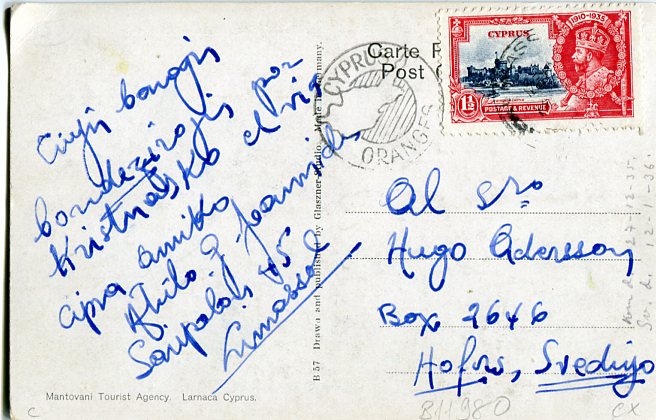 1936 Cyprus Larnaca Silver Jubilee Postcard – BalkanPhila