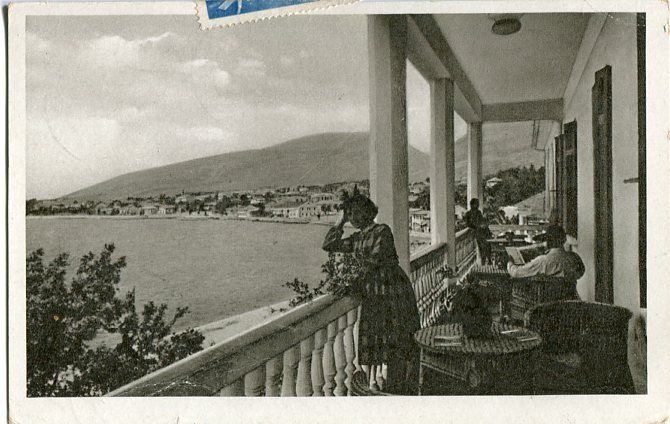 1962 Albania Sarande Postcard to Czecholovakia – BalkanPhila