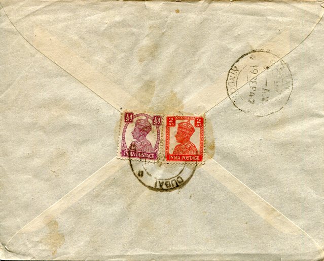 1947 Dubai Censored Persian Cover to India – BalkanPhila