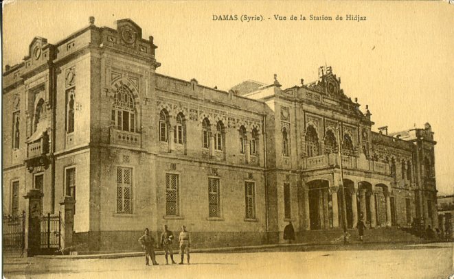 Ottoman Syria Hejaz Railway Damas Station – BalkanPhila