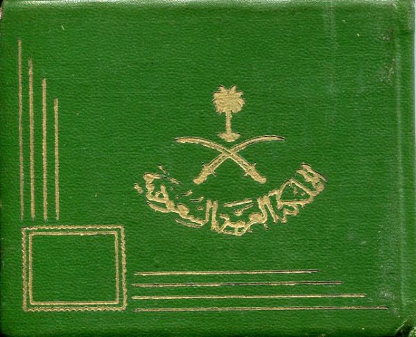 1934-55 Saudi Arabia Official Stamp Album – BalkanPhila