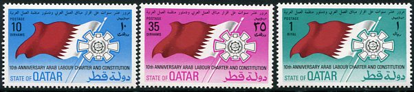 1975 Qatar Arab Labour Charter NHM Set – BalkanPhila