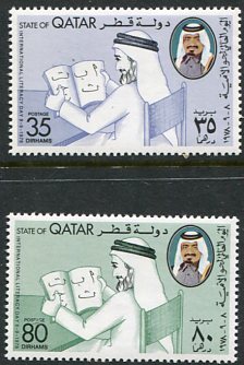 1978 Qatar Literacy Day NHM Set – BalkanPhila