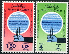1987 Qatar Literacy Day NHM Set – BalkanPhila