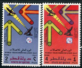 1989 Qatar Telecommunications Day NHM Set – BalkanPhila