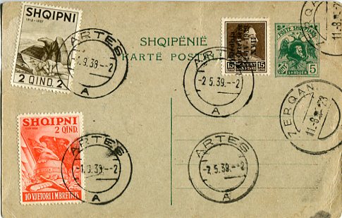1939 Albania Artes Zerqan 5q Skanderbeg Postal Card – BalkanPhila