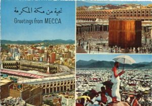 Saudi Arabia Mecca Greetings Postcard – BalkanPhila