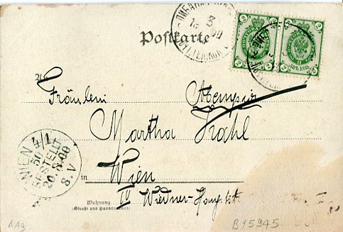 1900 Azerbaijan Baku Litho Postcard – BalkanPhila