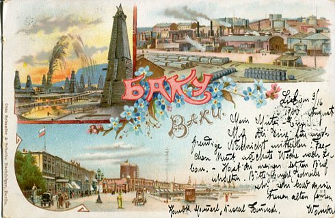 1900 Azerbaijan Baku Litho Postcard – BalkanPhila