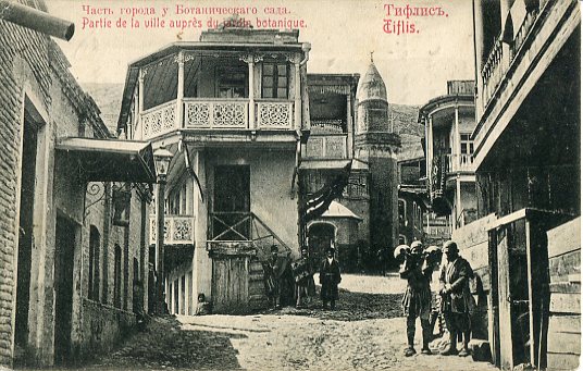 Georgia Tbilisi unused Postcard – BalkanPhila