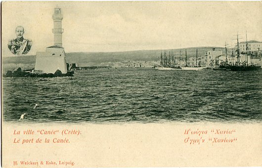 Crete Chania Lighthouse KGI Postcard – BalkanPhila