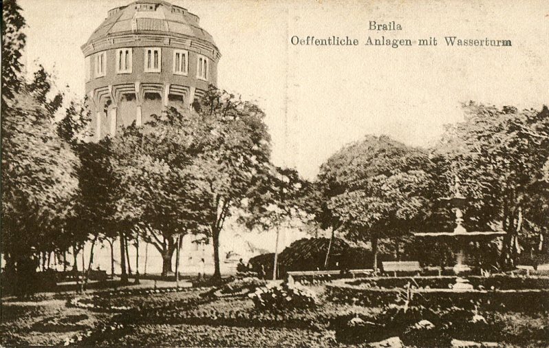Romania Braila Water Tower Postcard – BalkanPhila