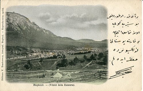 Romania Busteni Zamora Postcard – BalkanPhila