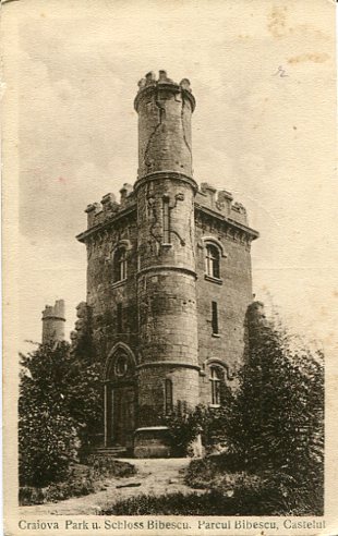 Romania Craiova Castle Bibescu Park – BalkanPhila