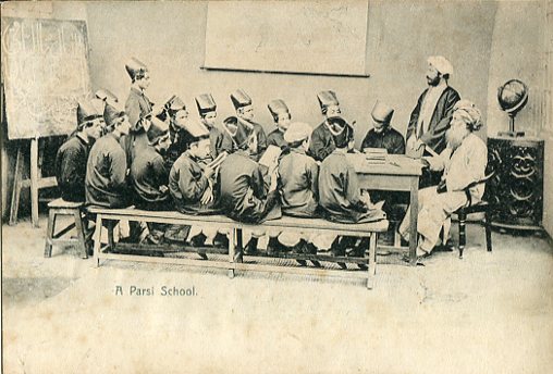 Persia Farsi School Postcard – BalkanPhila