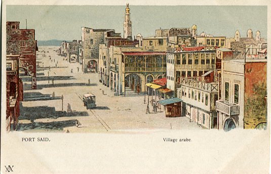 Egypt Port Said Arab Village – BalkanPhila
