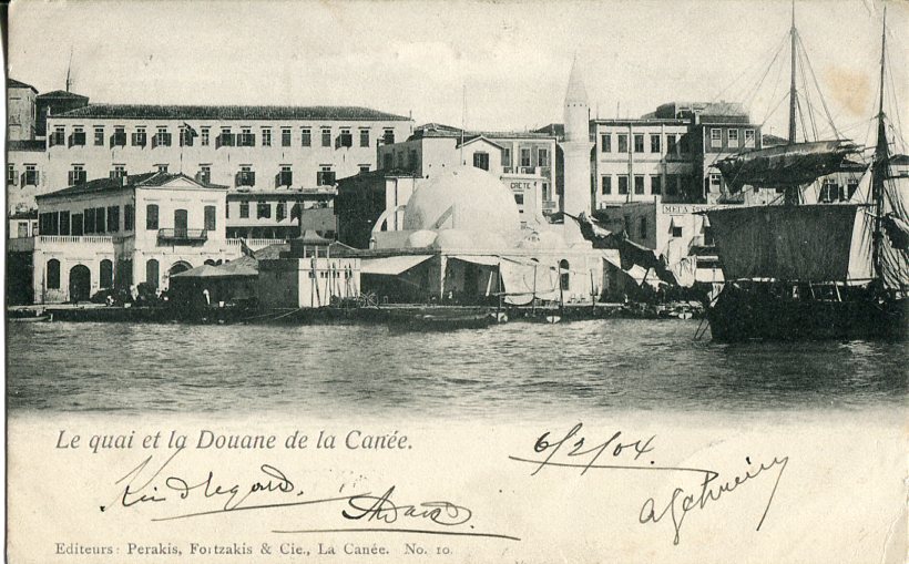 1904 French Levant Crete Postcard to Scotland – BalkanPhila