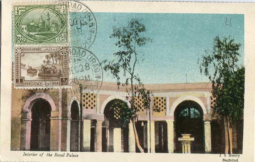 1928 Iraq Royal Palace Postcard – BalkanPhila