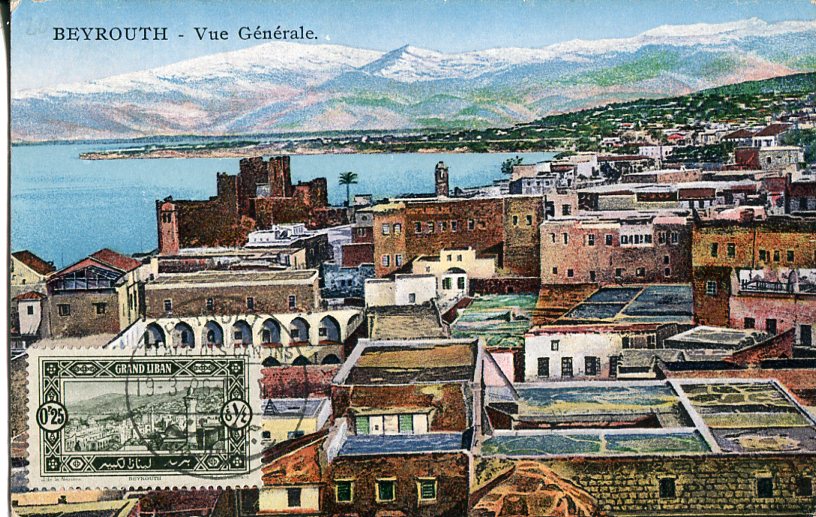 1926 Lebanon Beirut Philatelic Postcard – BalkanPhila