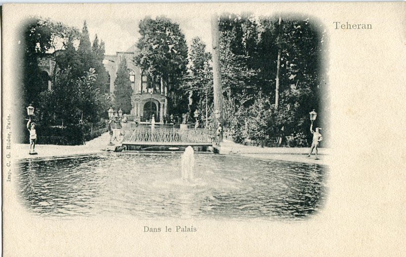 Persia Tehran Palace Postcard – BalkanPhila