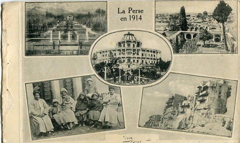 Persia Multiview 1914 Postcard – BalkanPhila