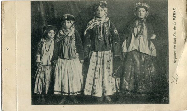 Persia Gypsies of South East – BalkanPhila
