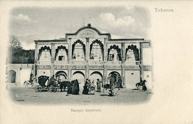 Persia Tehran Imperial Bank – BalkanPhila