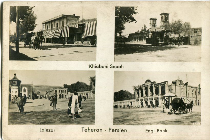 Persia Tehran Views Postcard – BalkanPhila