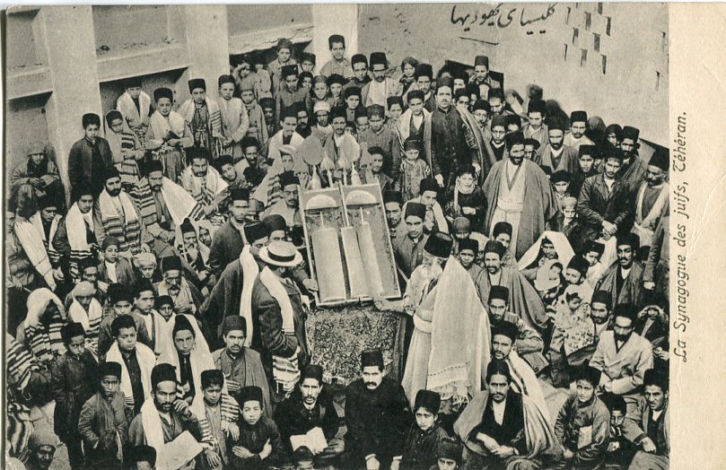 Persia Tehran Jewish Synagogue – BalkanPhila