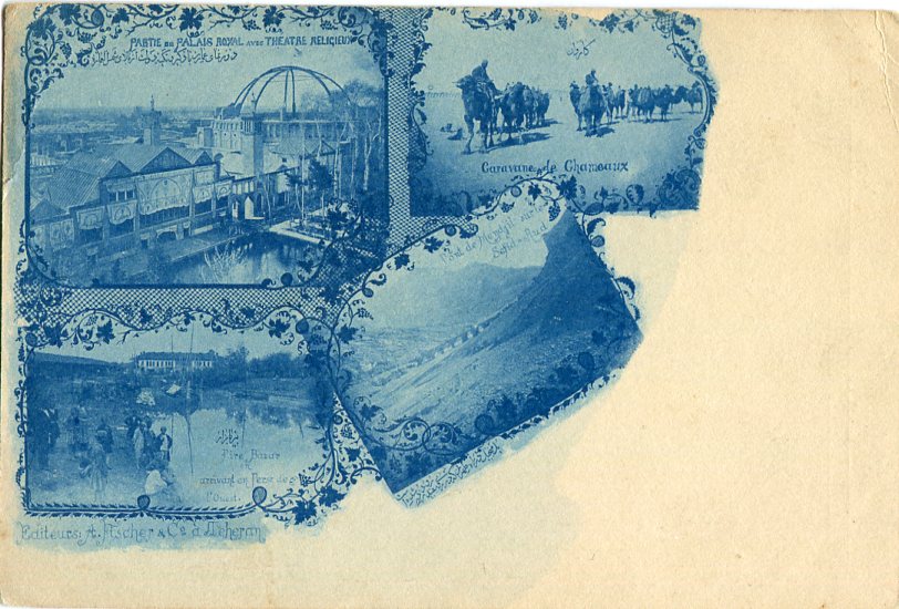 Persia Tehran Multi Views Postcard – BalkanPhila