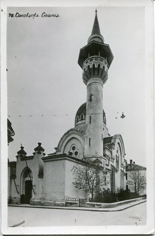 Romania Constanta Mosque Photocard – BalkanPhila