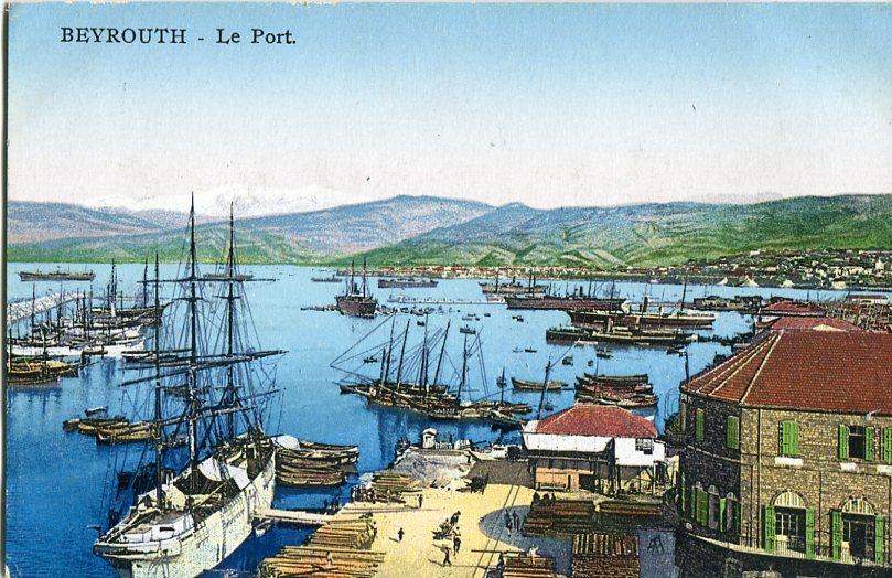 Lebanon Beirut Port Postcard – BalkanPhila