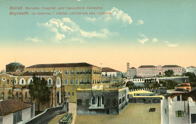 Lebanon Beirut Hospital Cathedral – BalkanPhila